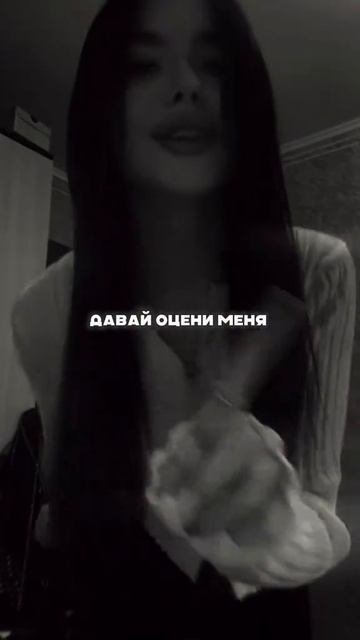 Топ музыка. Этот трек ищут все. 2025 #1