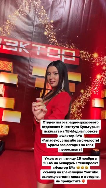 Мои ученики поют на Медиа площадках