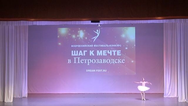 29-11-2025  Фестиваль «Шаг к мечте в Петрозаводске»