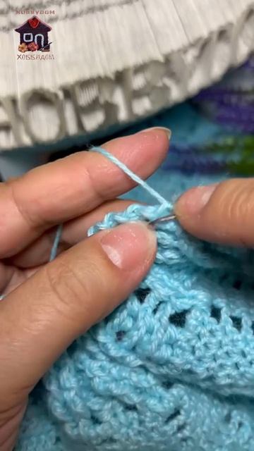 Ювелирная Обвязка