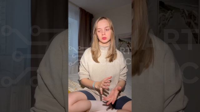 Отзыв от пациента Смарт Клиник (невролог Владислав Донков)