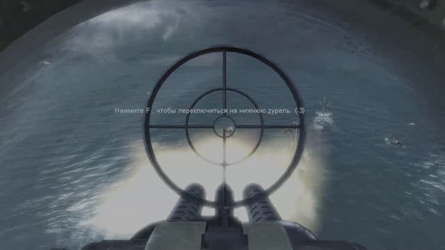 Call of Duty. World At War #4