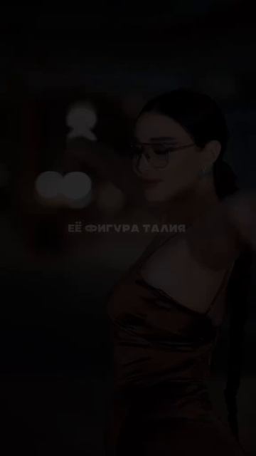 Топ музыка. Этот трек ищут все. 2025 #10