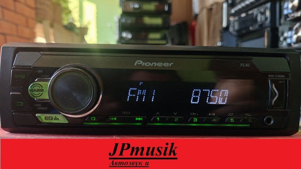 PIONEER MVH-S110UBG