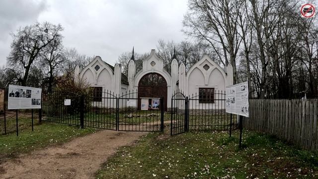 Путешествия по Беларуси:  Узда-Первомайск-Наднеман-Станьково