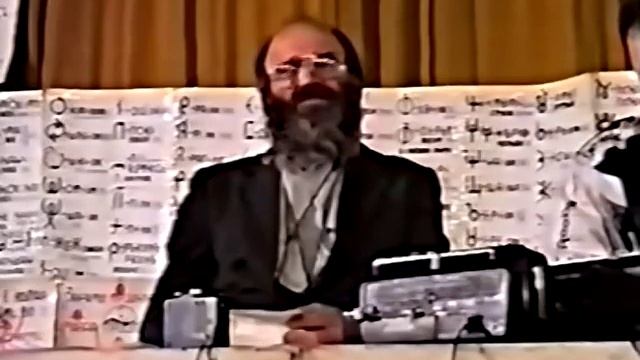 27.05.1999 г. Лекция Герьвьеца с содержанием