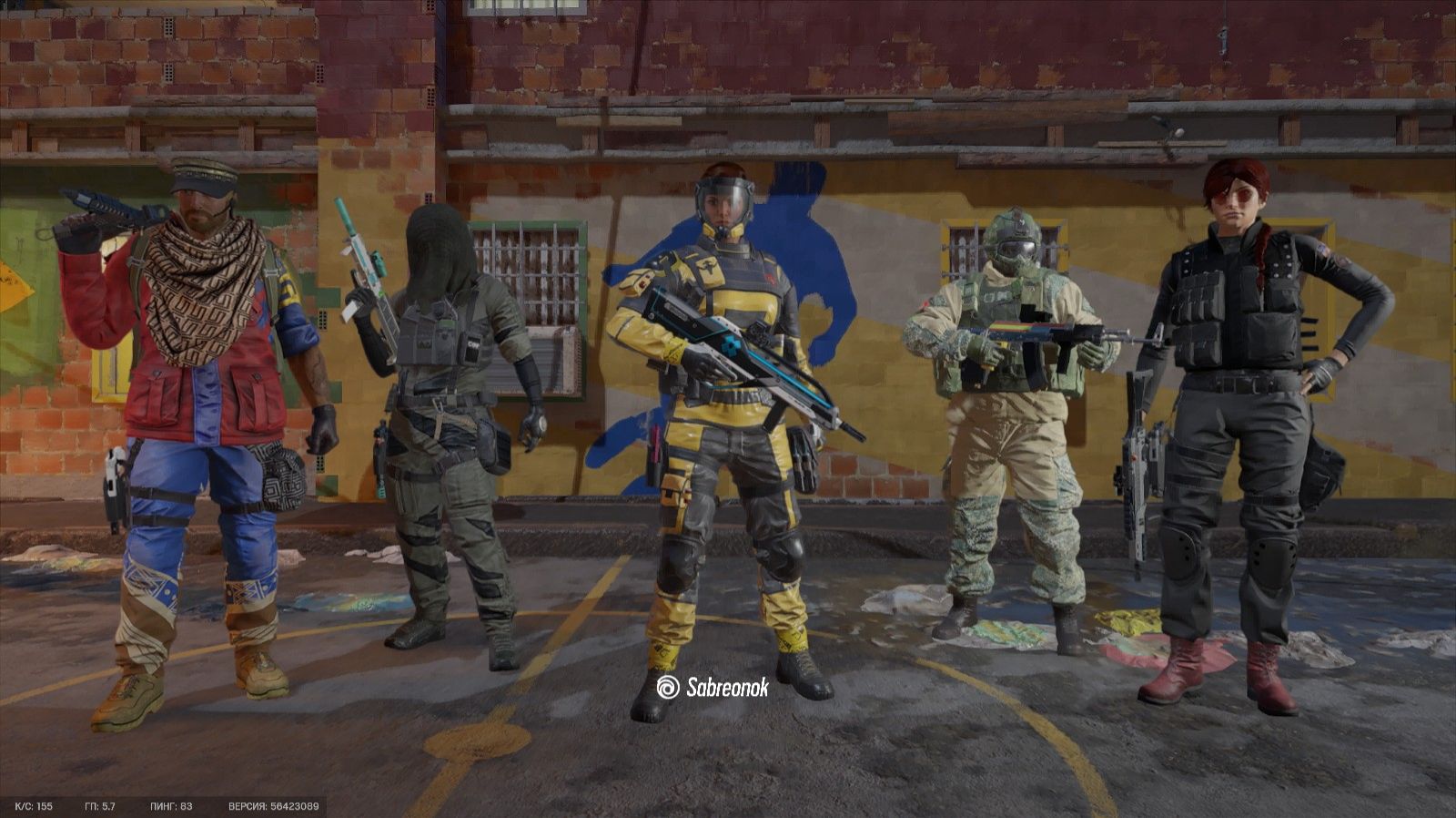 пробуем зделать достижения в пике лёхе