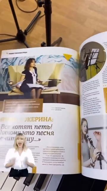 Медиа, где пишут обо мне