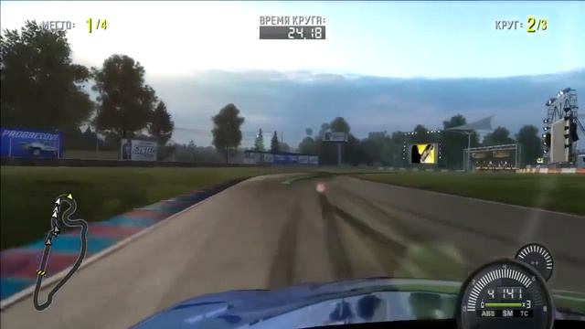 NFS ProStreet - Volkswagen R32