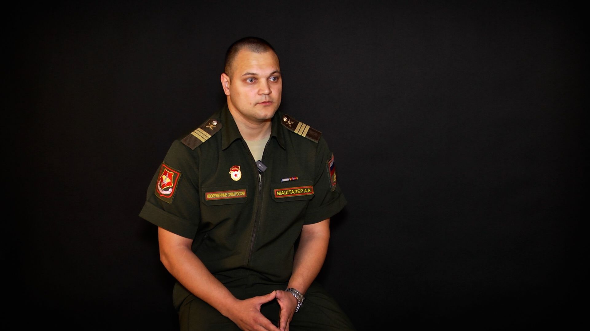 «Ехал к своим ребятам»: Алексей Машталер из Кургана рассказал, как принимал решение ехать на СВО