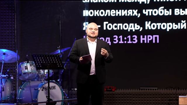 Вызов/Стас Осадчев| Христианские проповеди