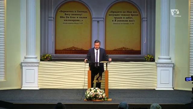 Зачем Бог нас испытывает? - Святослав Музычко.