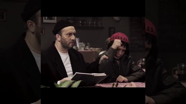 Леон. Матильду обидели.