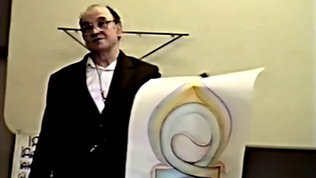 20.04.1997. Лекция Герьвьеца с содержанием