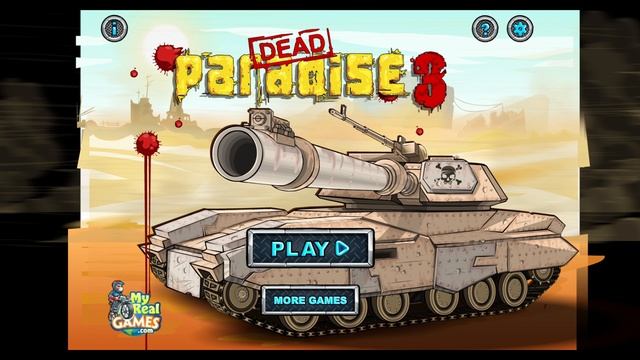 Саундтрек с Главного меню