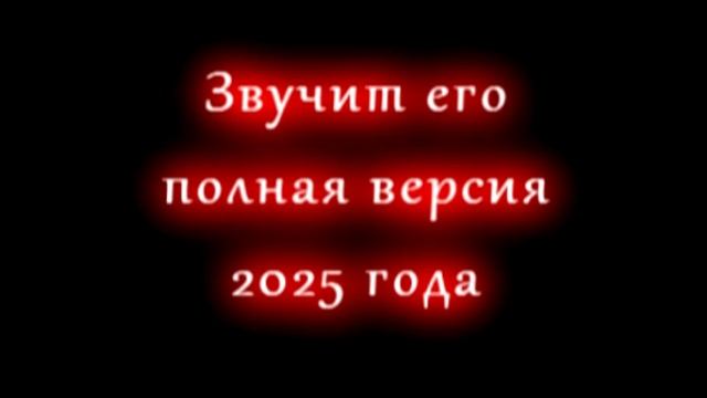 Алексей Кофанов - Демонтаж (4)