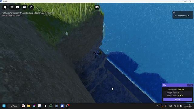 обзор моей игры для фото