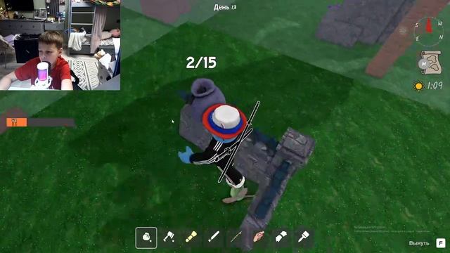 99 ночей обновление  с сестрой. Артюхов Тим