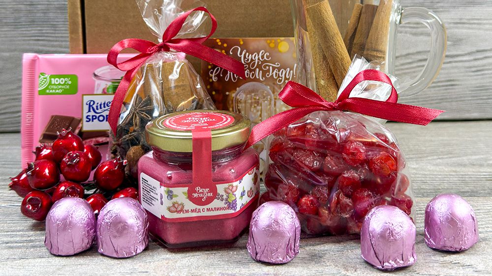 Подарочный набор на Новый год 2026 / Подарки на Новый Год