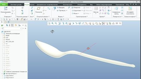 Creo Parametric. Tablespoon (столовая ложка)