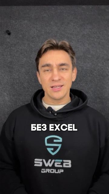 Протоколы в Минтруд в 4 клика