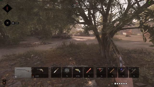 Hunt  Showdown 2025.11.29 - 21.46.45.18.противник убит.DVR
