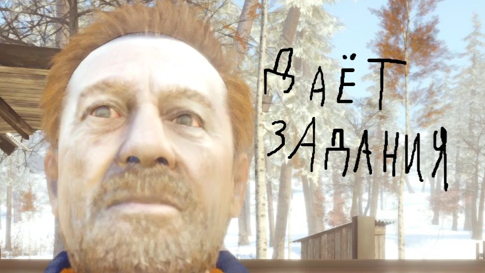 Притворяемся котом || Симулятор Русского Кота #1