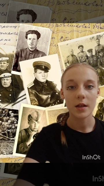 Сушко Мария / 10-14 лет / МБОУ СШ № 15 г.Волгодонска / Лауреат III степени