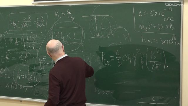 Постнов К.А. - Общая астрофизика I. Семинары - 5. Релятивистские частицы в МЗС. Космические лучи