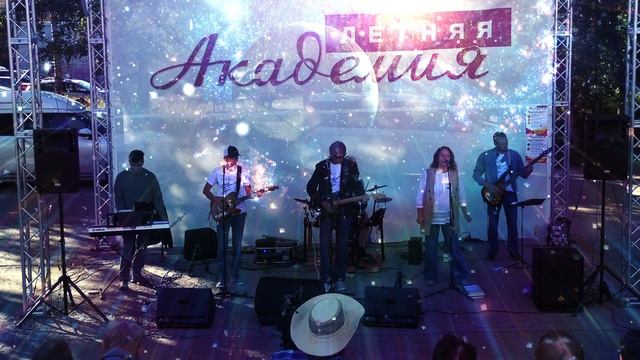 ВИА YAК-40 Город