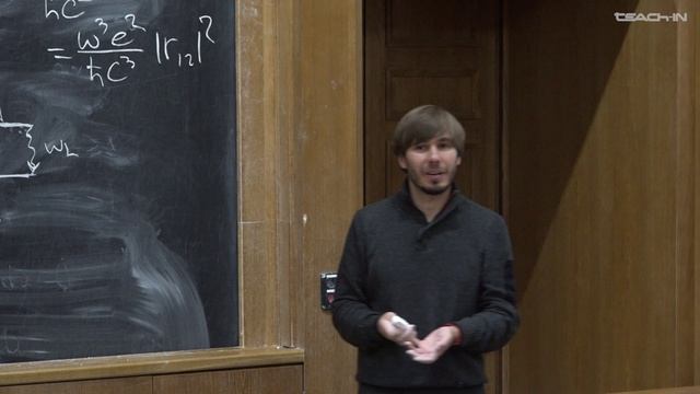 Страупе С.С. - Введение в квантовую физику - 12. Спонтанные переходы. Многочастичные системы