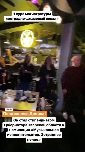 Мои ученики выступают на концертных площадках Москвы