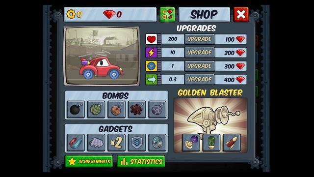 Саундтрек "магазин"