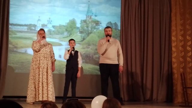 Семья Тишкиных - Родина (Праздничный концерт ко Дню Матери, 28.11.2025)