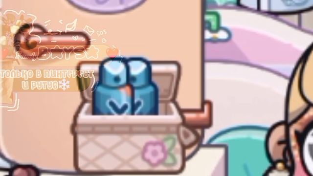 💤💨Моюсь+Прогулка на заднем дворе🍁🍂❄️
Влог рутина семьи🐈