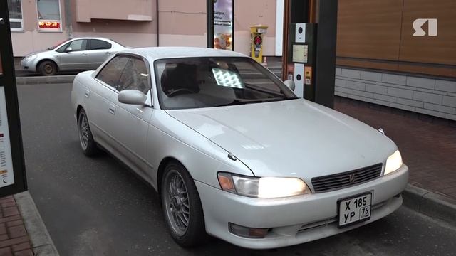 ЯДеньги. Программа от 29.11.2025