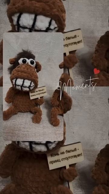 Бешеные крючки 6.1. #БешеныеКрючки #БешеныйДвиж #Табун2026