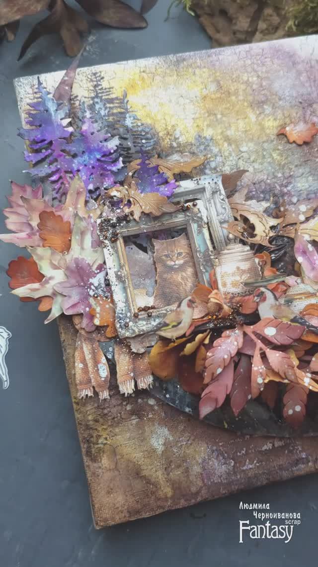 Обзор Миксмедийный осенний холст "Birdwatching"