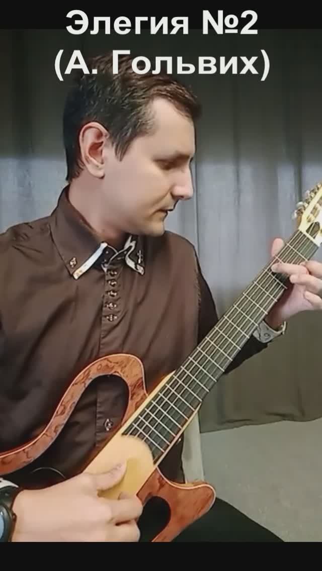 Шортс