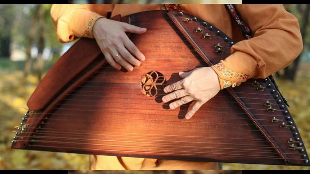 Заиграют гусельки.