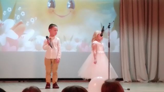 Мы напели песенку (Праздничный концерт ко Дню Матери, 28.11.2025)