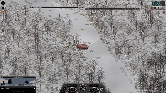 #10 Борис Нога Project zomboid