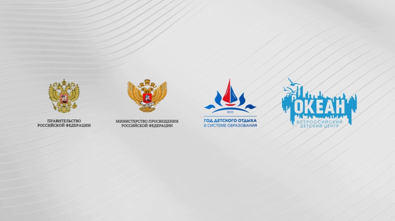 Материнская любовь в лицах: интервью с сотрудницами ВДЦ «Океан»