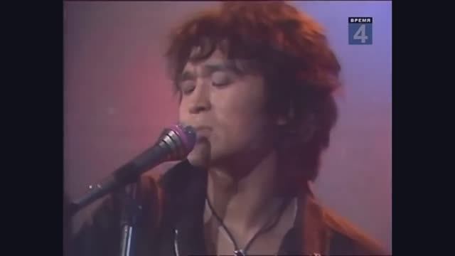 Кино - Печаль.