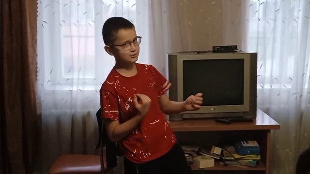 литература