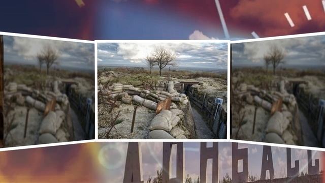 Нет мест живых на территории Донбасса