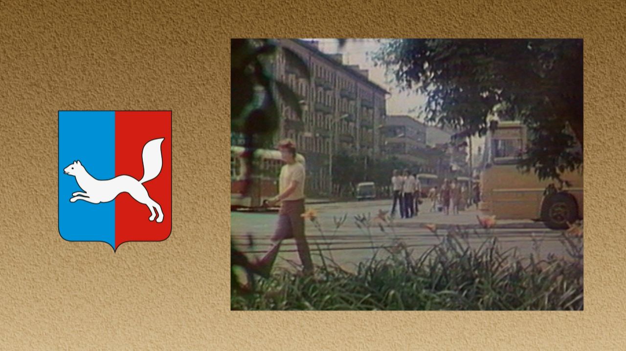 Уфа - столица БАССР. Отрывок из фильма о Советской Башкирии (1980-е)