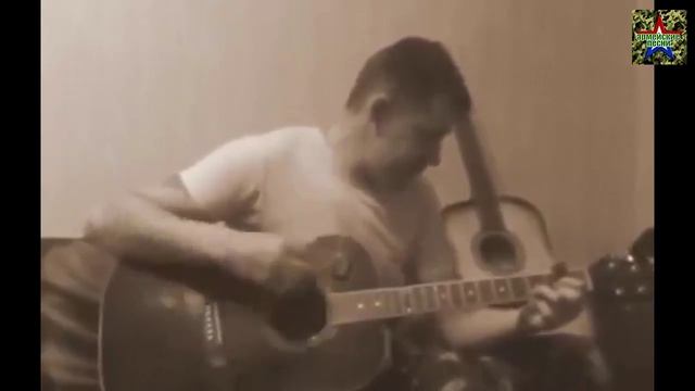 Дворовые песни - Тебя нет рядом