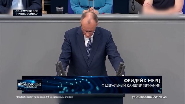 Почему Европе нужна война на Украине? Самые шокирующие гипотезы. В.Л. Шаповалов на Рен ТВ. 24.11.25