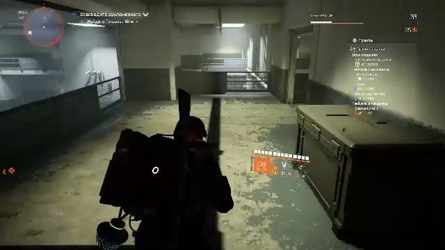 Tom Clancy's The Division 2. Стрим 6.